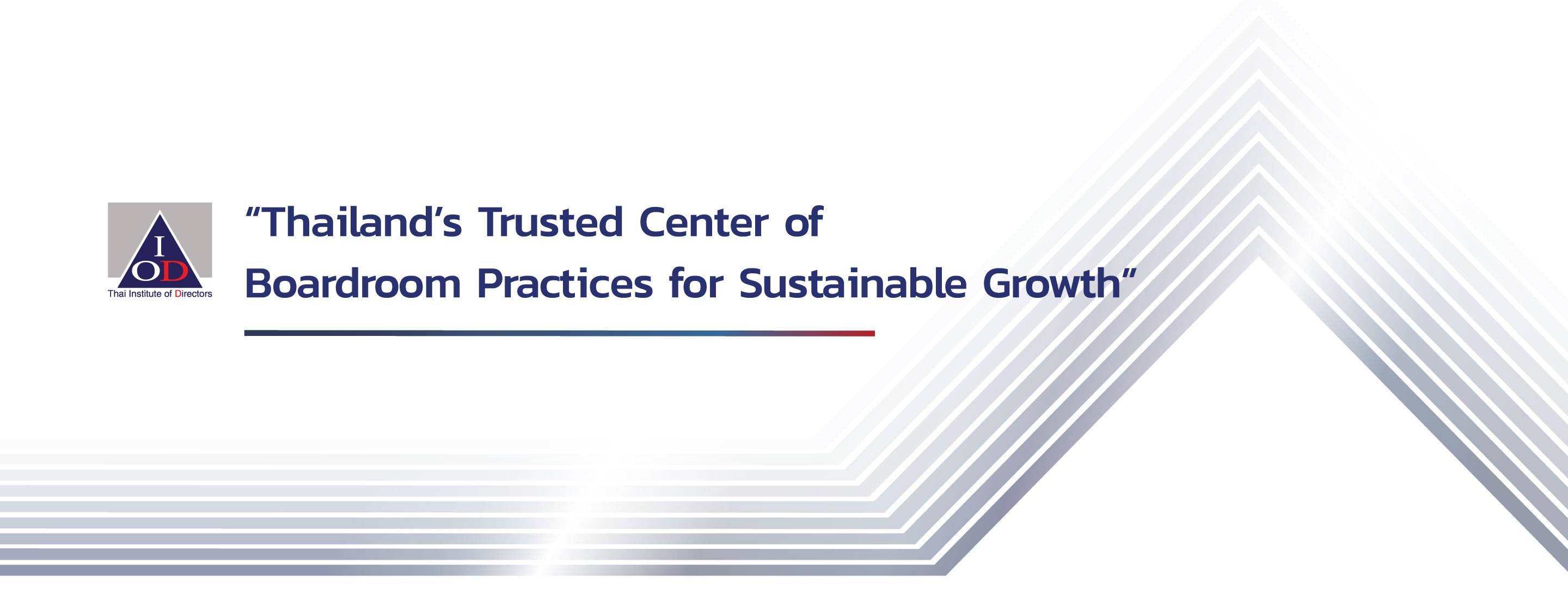 Thai Institute of Directors